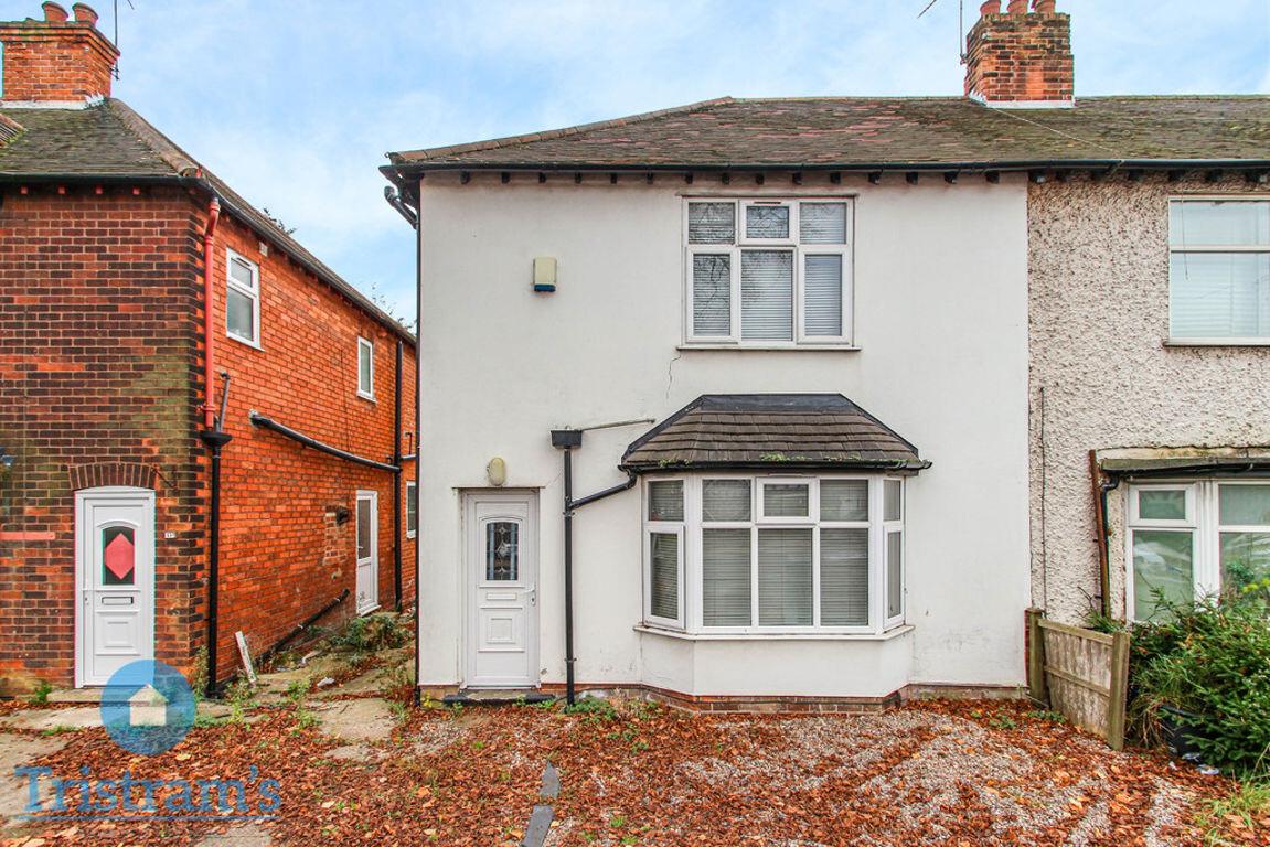 5 bedroom house for rent Beeston Road Nottingham, NG7 2JP | UniHomes