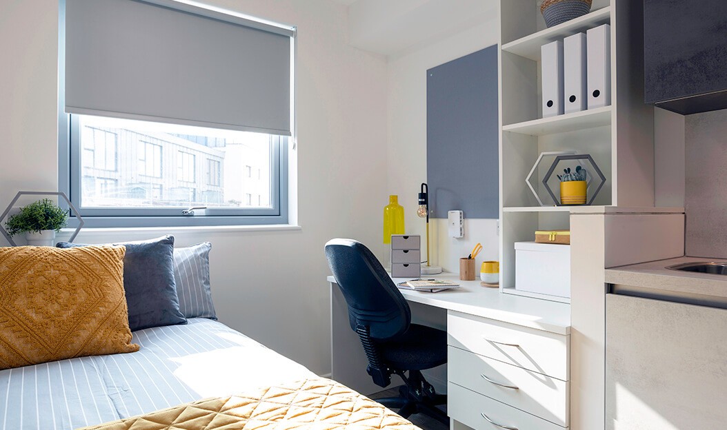 Westcombe House, London Student Halls | UniHomes