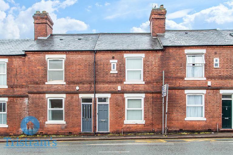 5 bedroom house for rent Woodborough Road Nottingham, NG3 1AZ | UniHomes